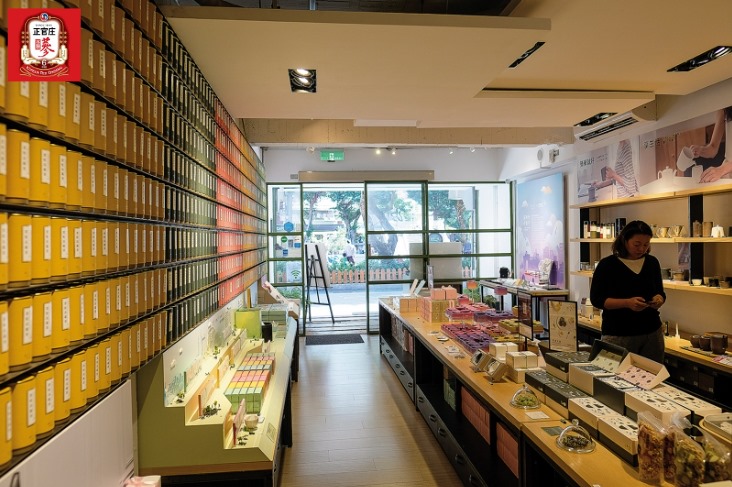 Trà hồng sâm bán ở đâu đảm bảo chất lượng? - KGC Jung Kwan Jang Việt Nam